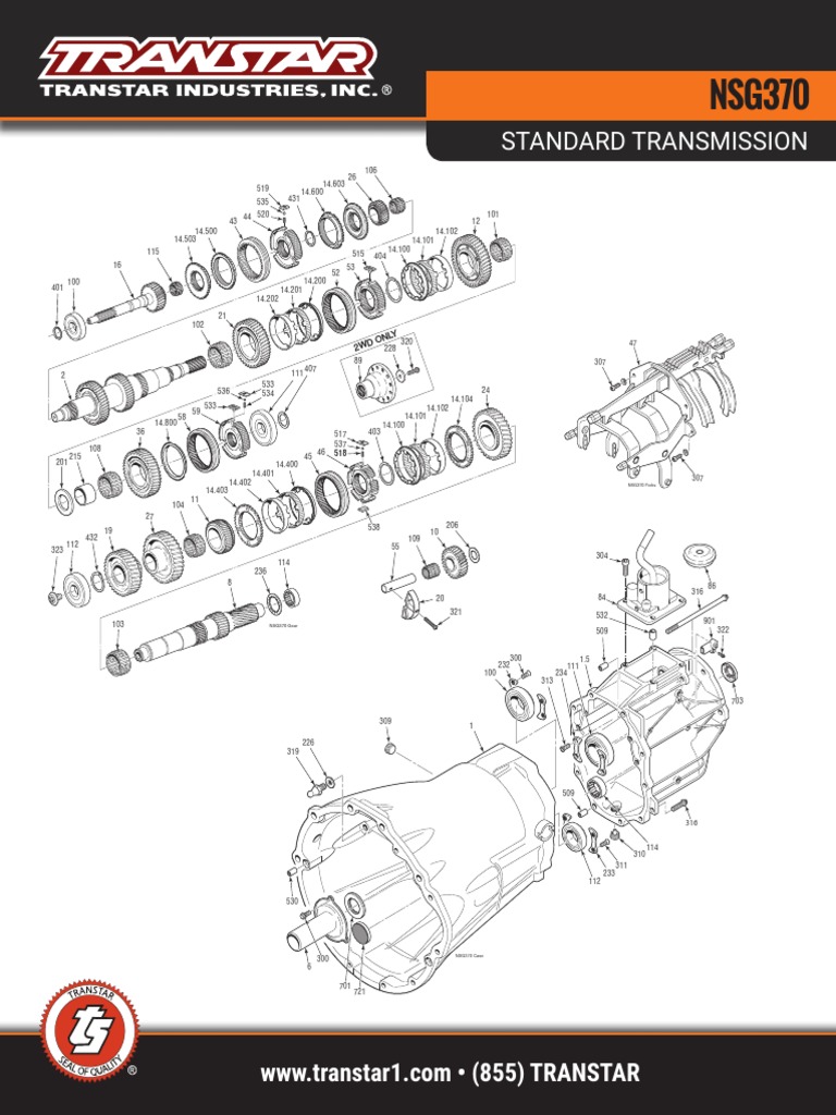 Nsg370 Flyer 0717 | PDF
