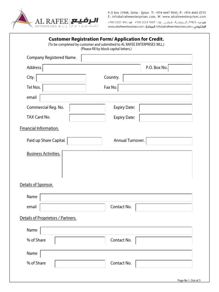 AL RAFEE Credit Application Form | PDF | Payments | Government