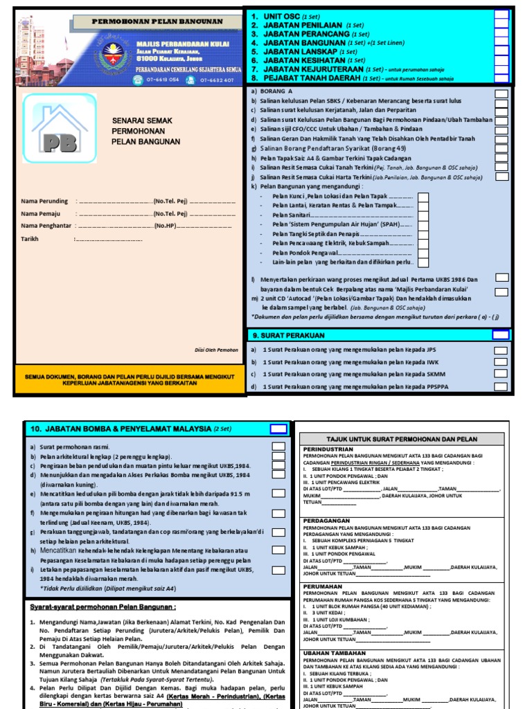 Senarai Semak Pelan Bangunan MPKulai | PDF