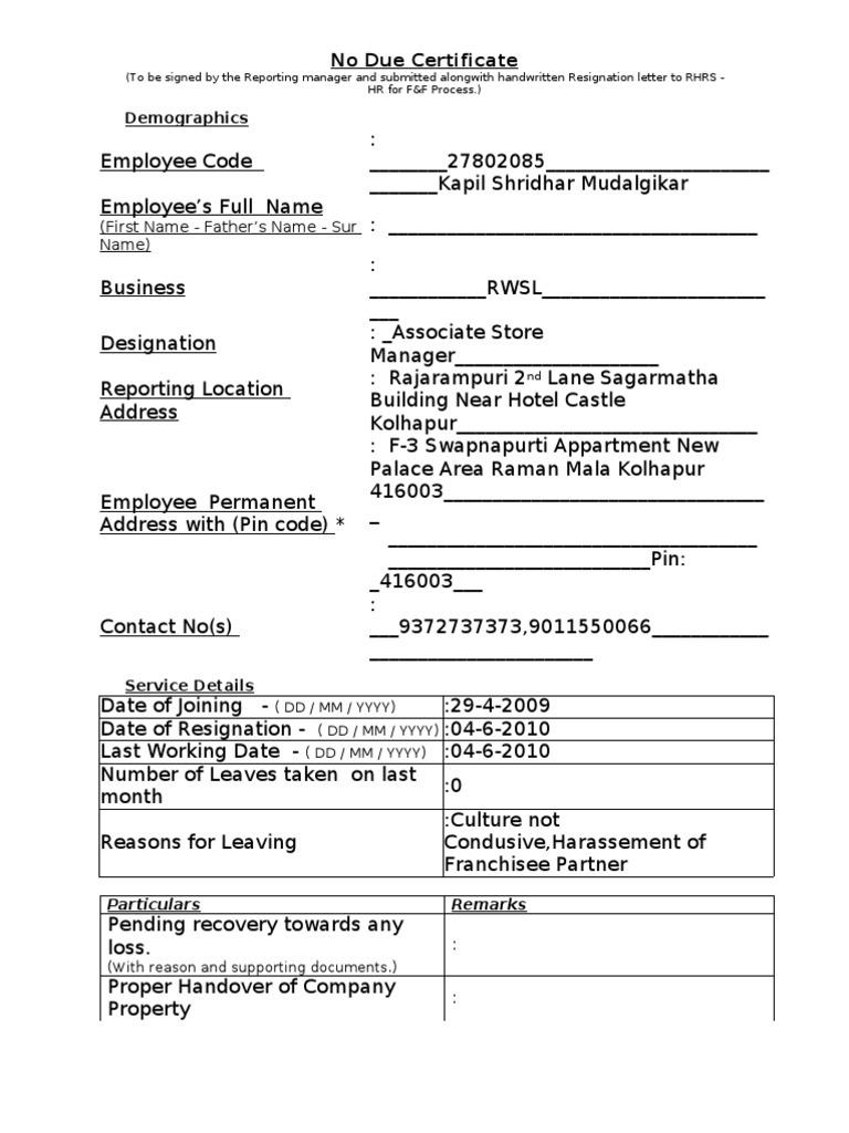 Sample No Due Certificate Format | PDF | Government Information ...