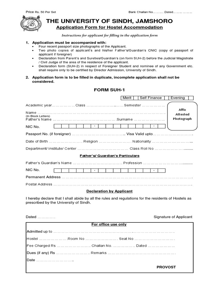The University of Sindh, Jamshoro: Application Form For Hostel ...