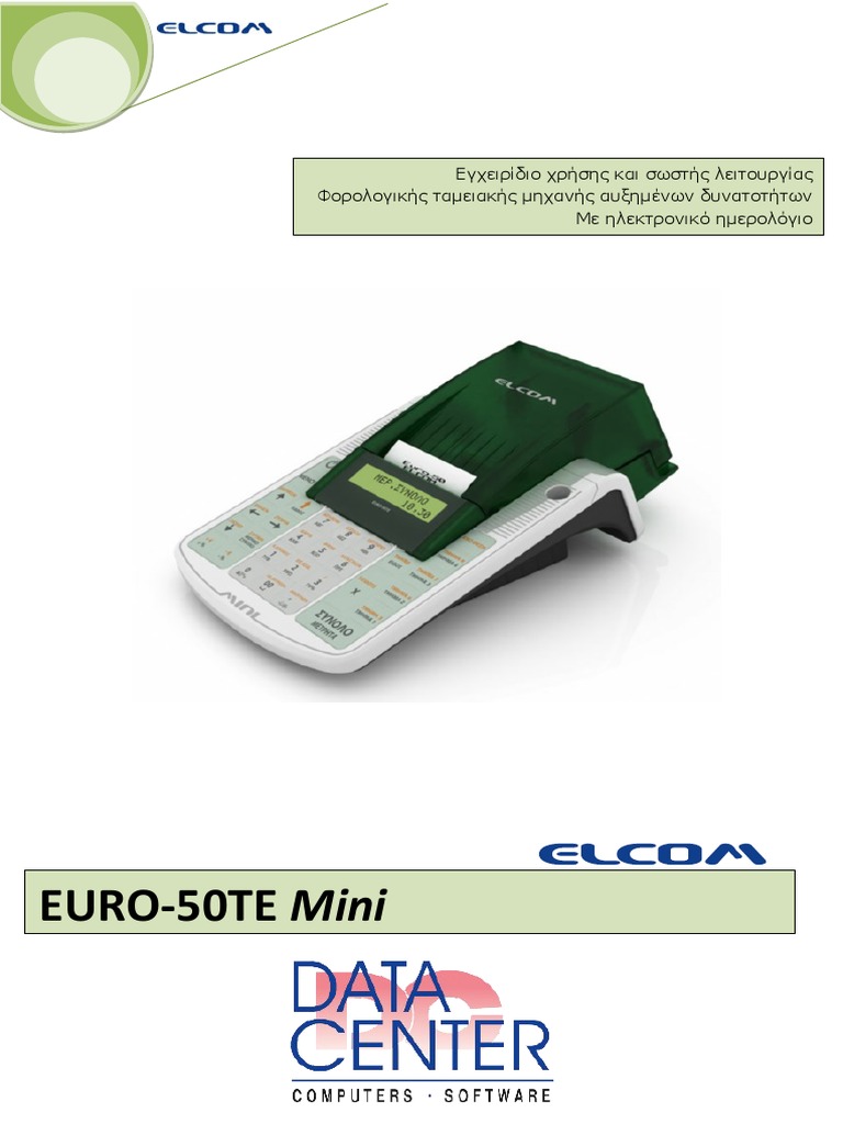 Elcom Euro-50TE Mini MANUAL PDF | PDF