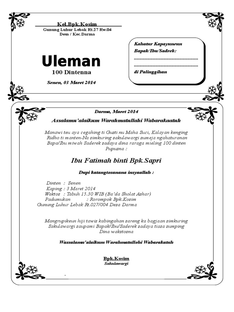 ULEMAN | PDF