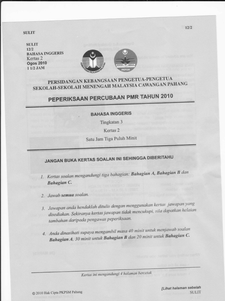 PMR 2010 English Trial Exam Paper | PDF | Nature