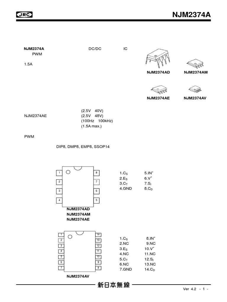 Ic 2374a PDF | PDF
