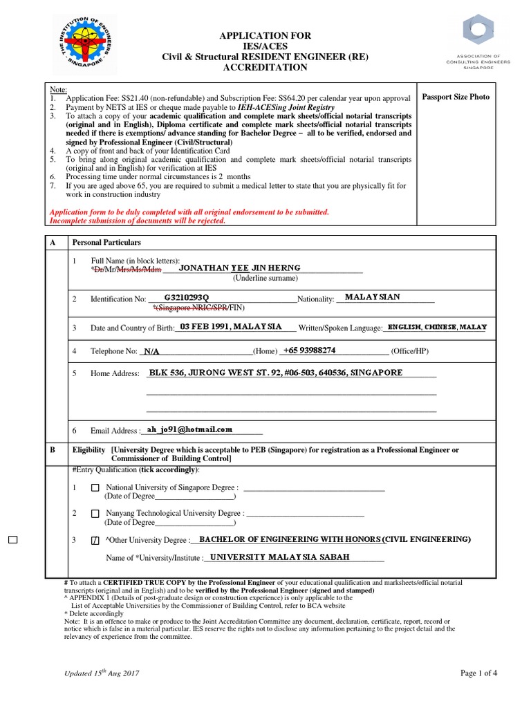 RE New Application Form | PDF | Academic Degree | Engineer