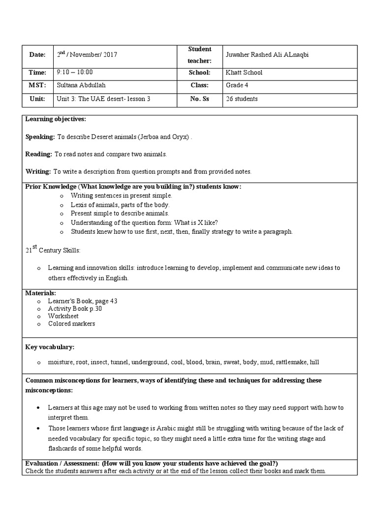 Lesson Plan 4 | Vocabulary | Lesson Plan