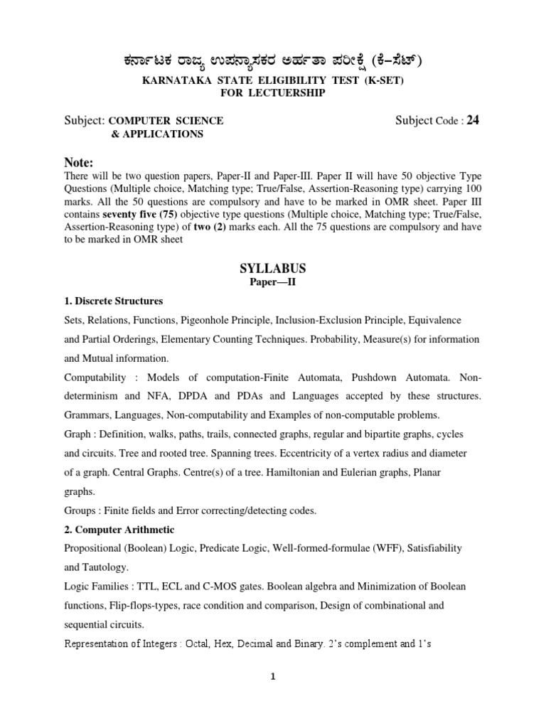 Computer Science Sylabus | PDF | Parsing | Message Passing Interface