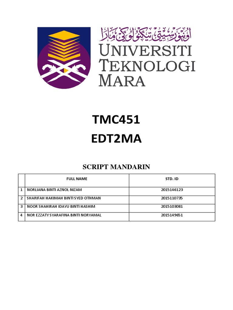TMC451 Edt2Ma: Script Mandarin | PDF
