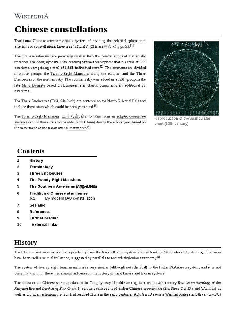 Chinese Constellations | PDF | Sky Regions | Stellar Groupings