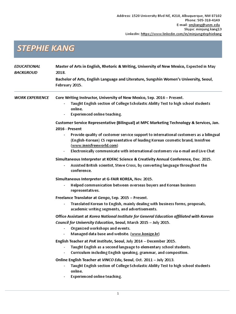 Kang Resume 10032017 | PDF | Korean Language | Curriculum