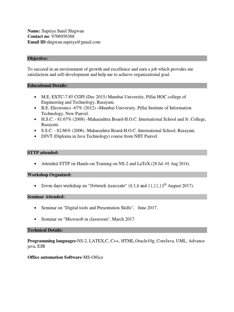 Supriya Resume | PDF | Science And Technology | Computing And ...