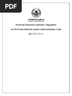 PEA Electricity Grid Connection Requirements | PDF | Power Supply ...