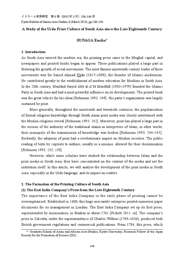 Urdu Print Culture Of South Asia Pdf Urdu Lahore