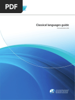 Cambridge Latin Course Book I Vocabulary Stage 1 Stage 2 | PDF
