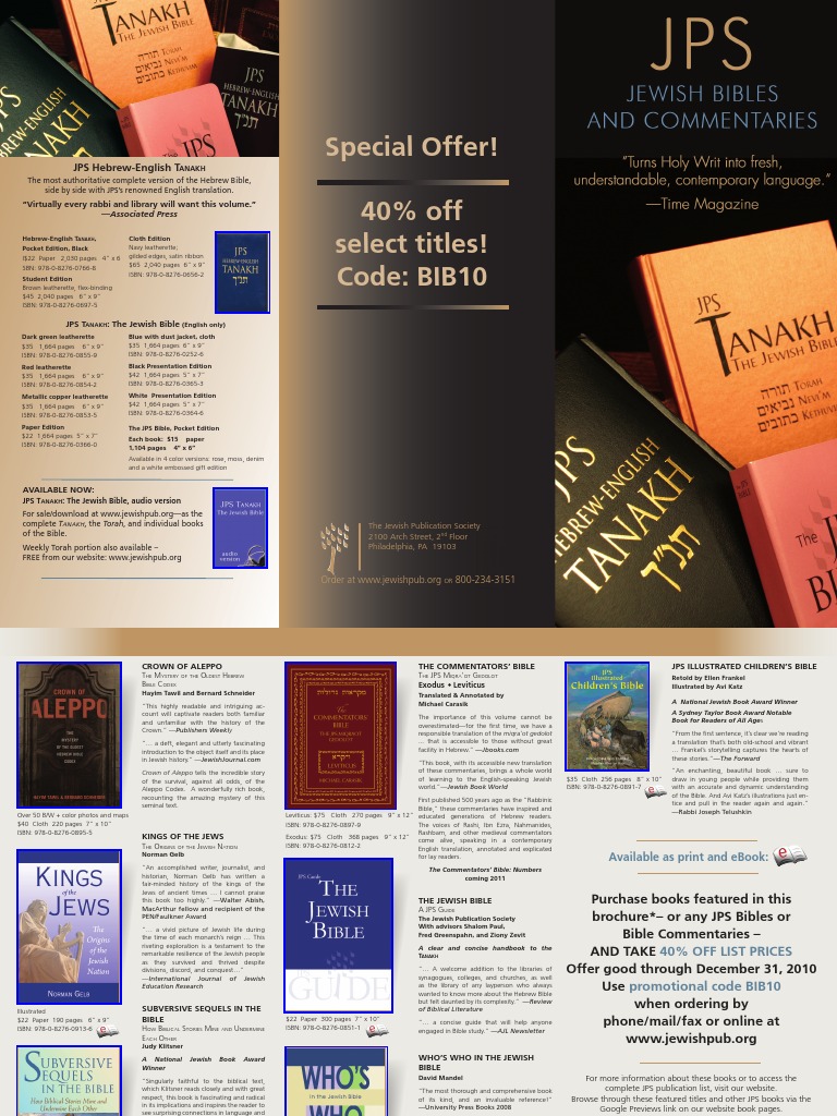 Bible Brochure PDF | Hebrew Bible | Bible | Free 30-day Trial | Scribd