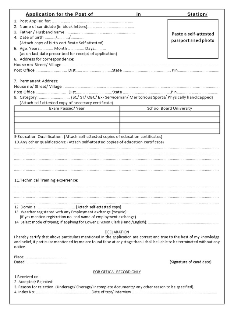 Application of Indian Air Force For Lower Division Clerk - Group C ...