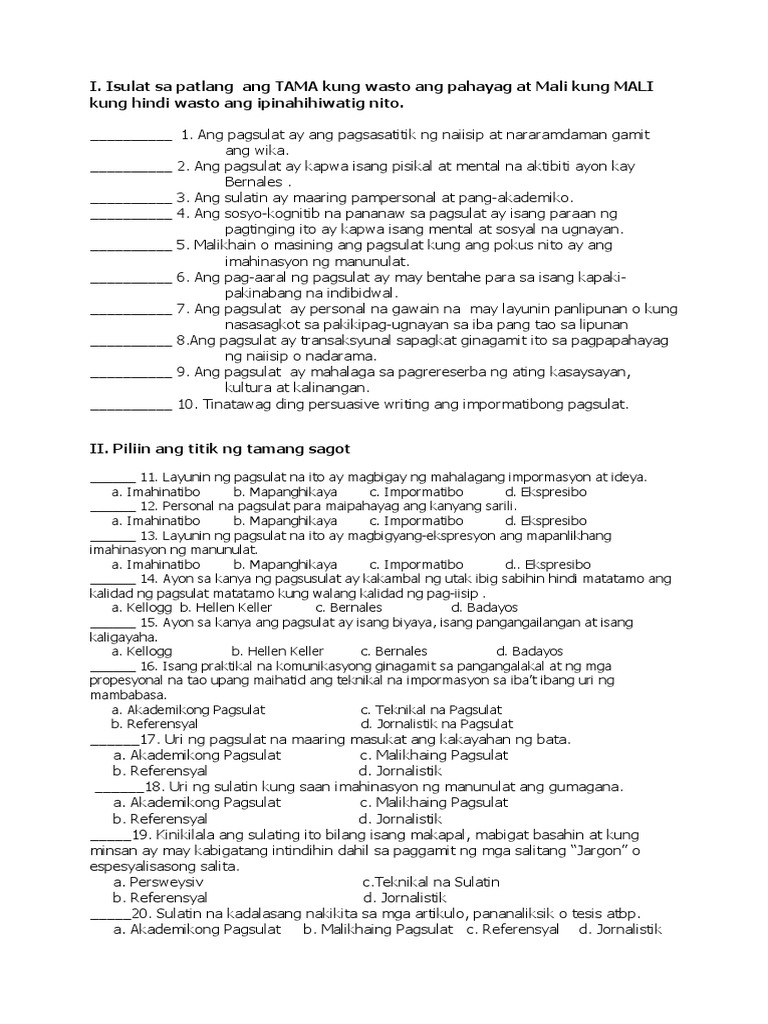 Pagsusulit Sa Pagsulat 1st | PDF