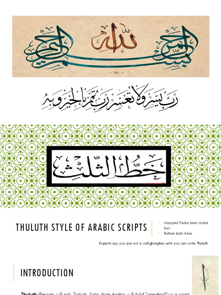 Khat Thuluth Powerpoint | PDF | Arabs | Calligraphy