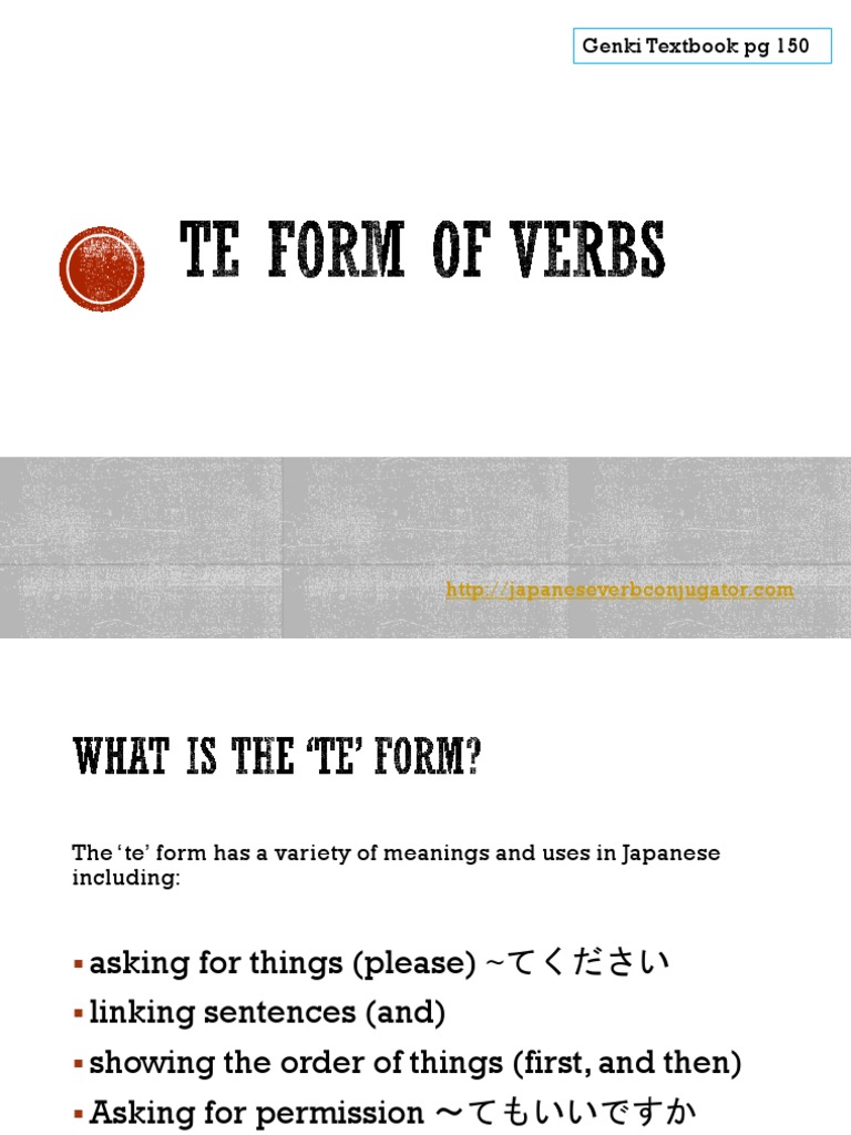 Te Form Verbs | PDF