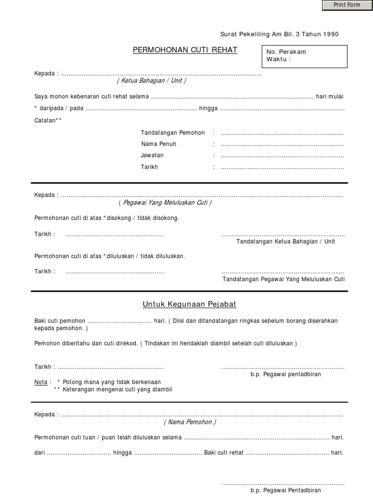 Borang An Cuti Rehat Khas | PDF