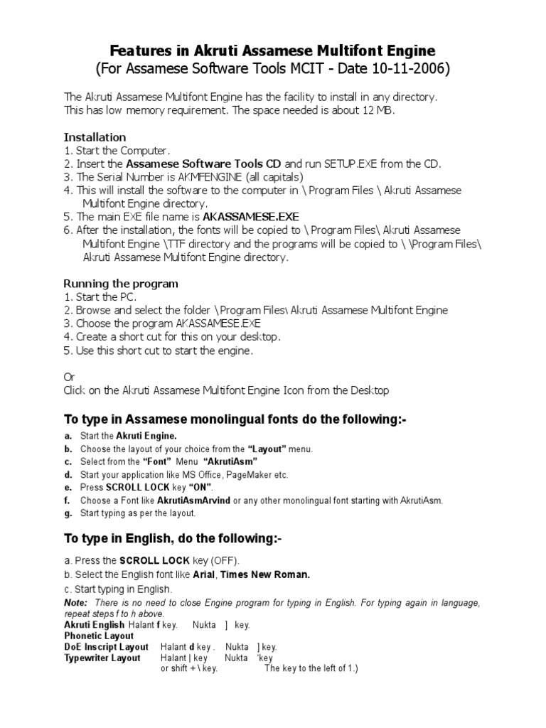 Akruti MultiFont Engine Readme | PDF | Microsoft Excel | Letter Case