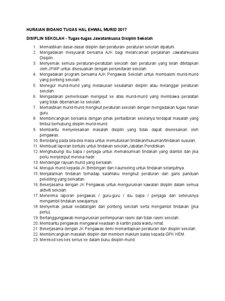 Huraian Bidang Tugas Hal Ehwal Murid 2017 | PDF