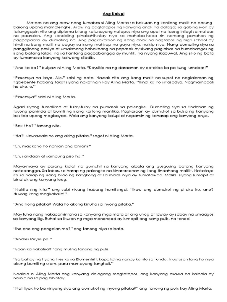 Ang Kalupi | PDF