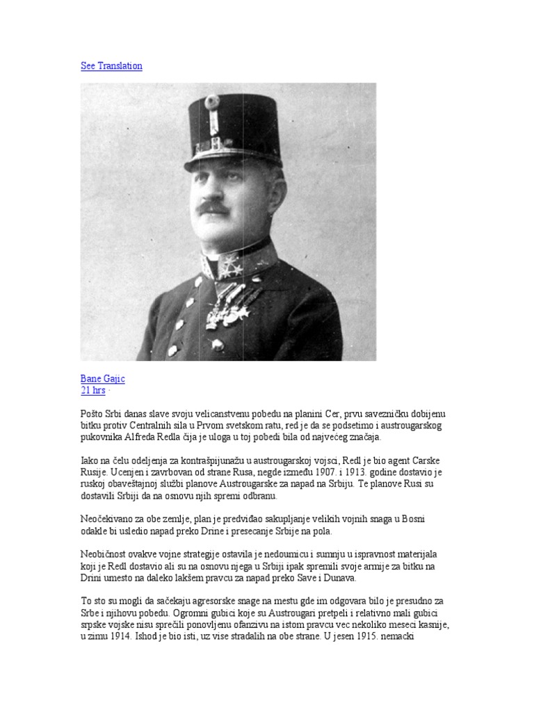 Alfred Redl - Ruski Spijun U Austougarskoj | PDF