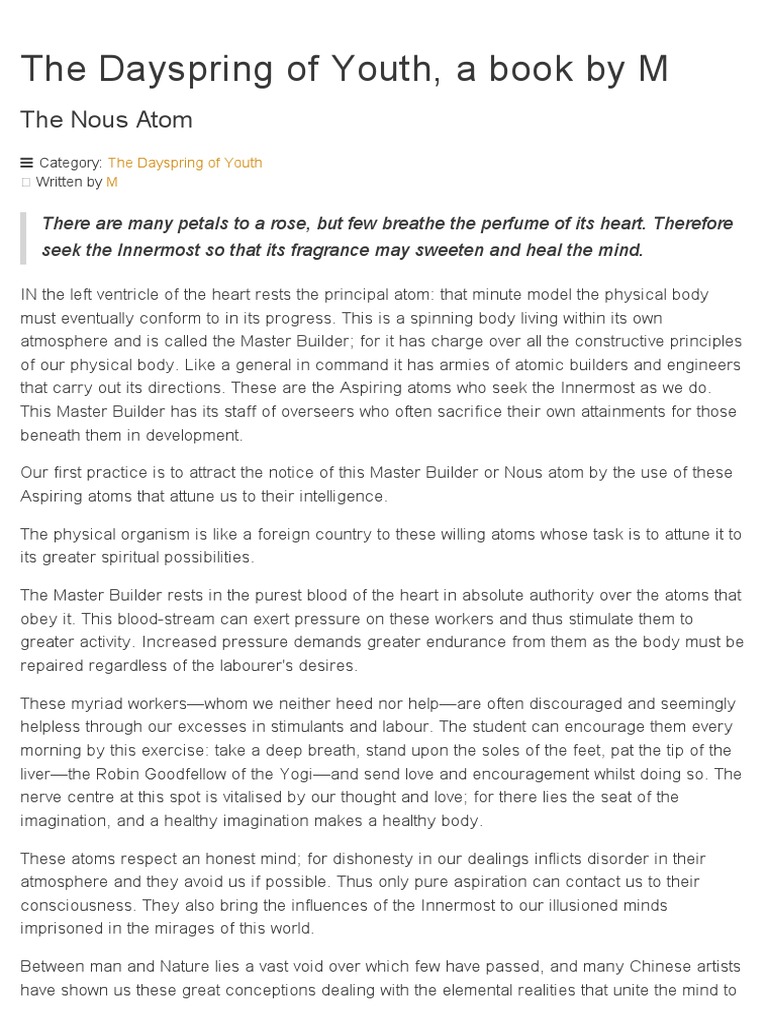 The Nous Atom | PDF | Nous | Mind