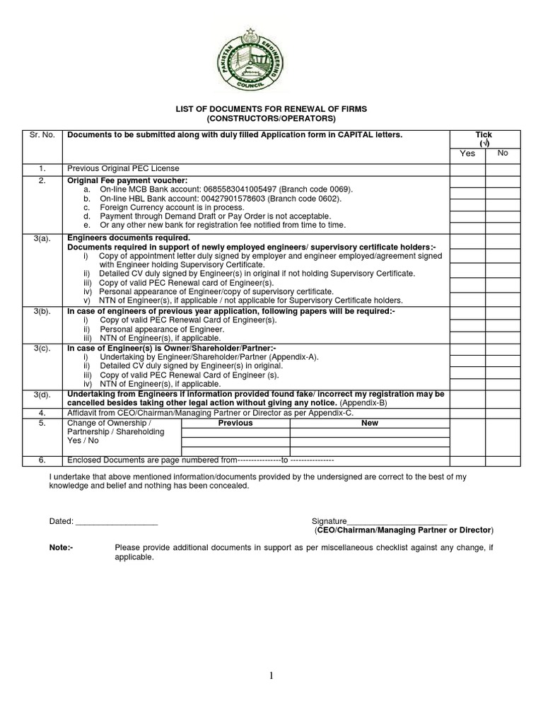 PEC Renewal Form | PDF | License | Notary Public