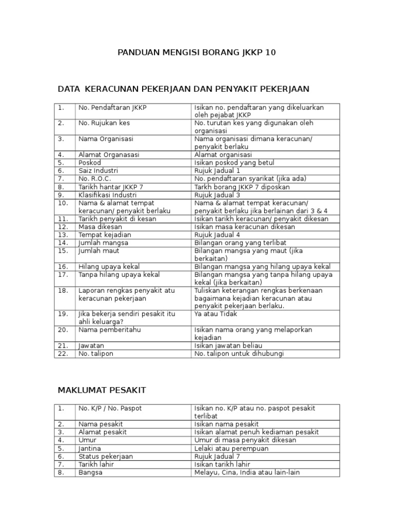 Panduan Mengisi Borang JKKP 10 | PDF