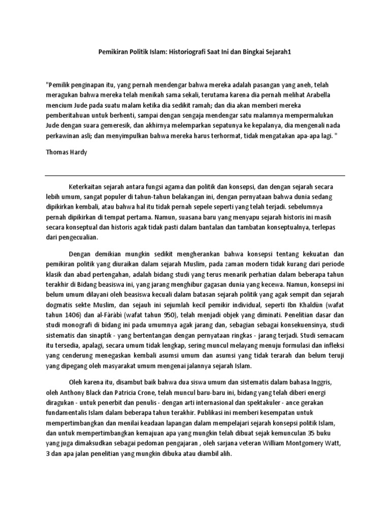 1-20 (Aziz Al-Azmeh) | PDF