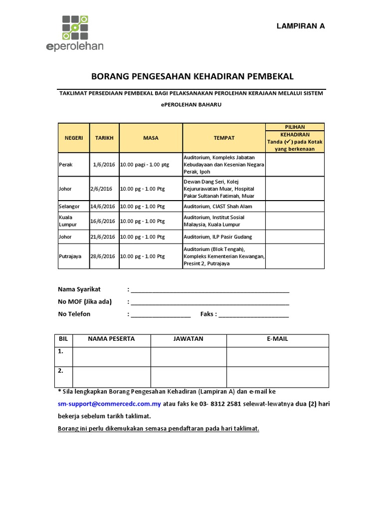 Borang Pengesahan Kehadiran Jun Lampiran A PDF | PDF