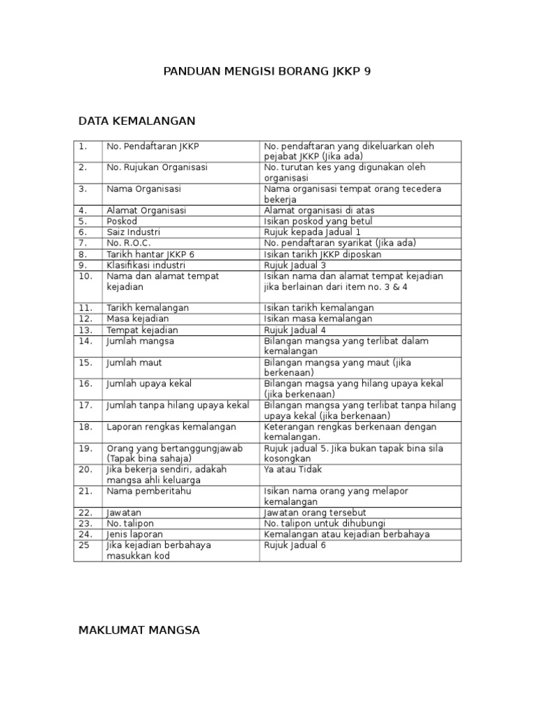 Panduan Mengisi Borang JKKP 9 | PDF