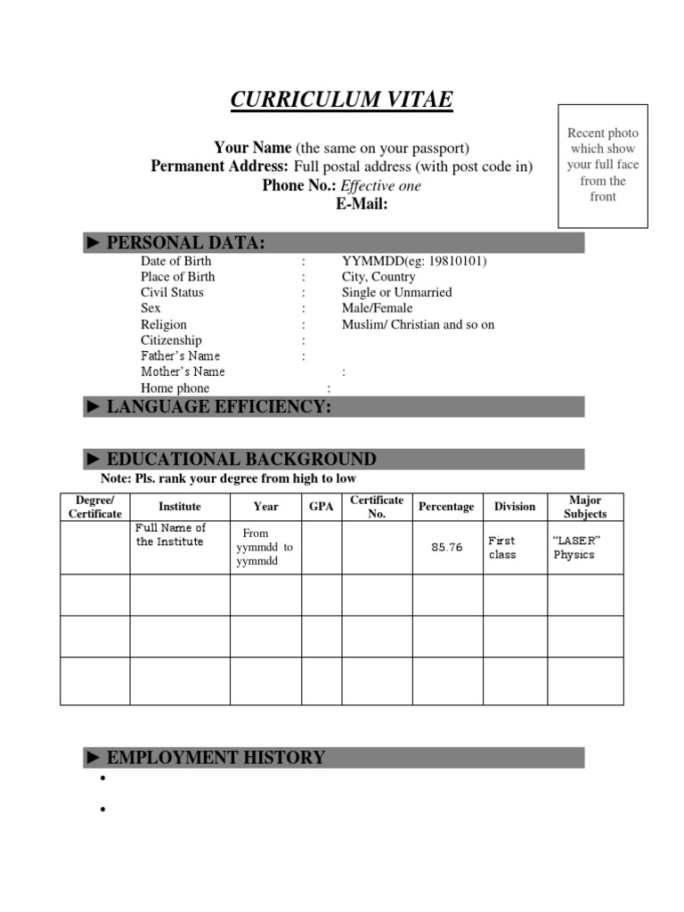 Curriculum Vitae: Personal Data | PDF