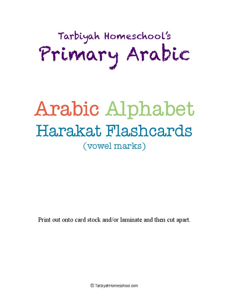 Arabic Alphabet Harakat Flashcards | PDF