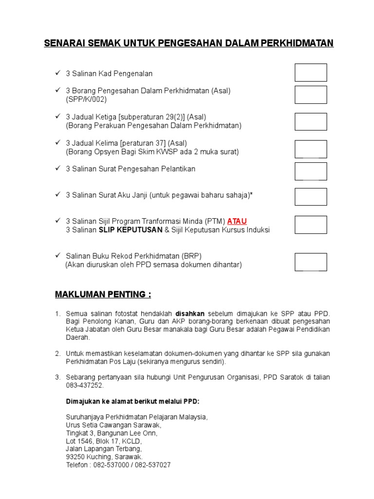 Memo & Senarai Semak (Guru) | PDF