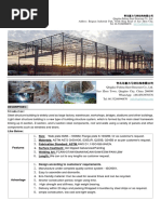 Table 1: Initial SDL and LL | PDF | Architectural Elements | Structural ...