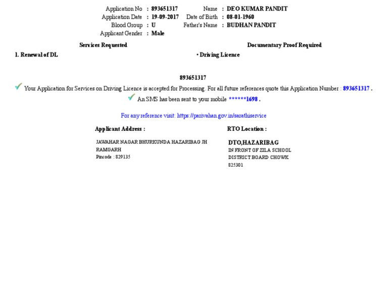 DL Services Acknowledgement | PDF | Transport