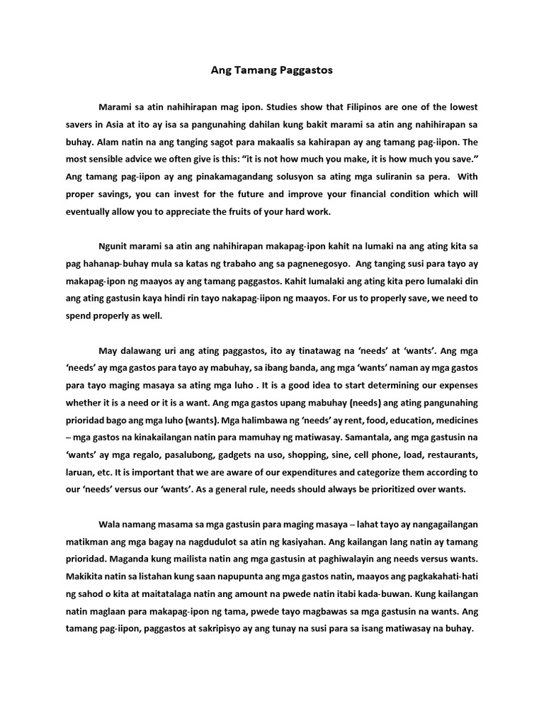 Ang Tamang Paggastos | PDF