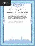 Jis G 0404-2014 | PDF