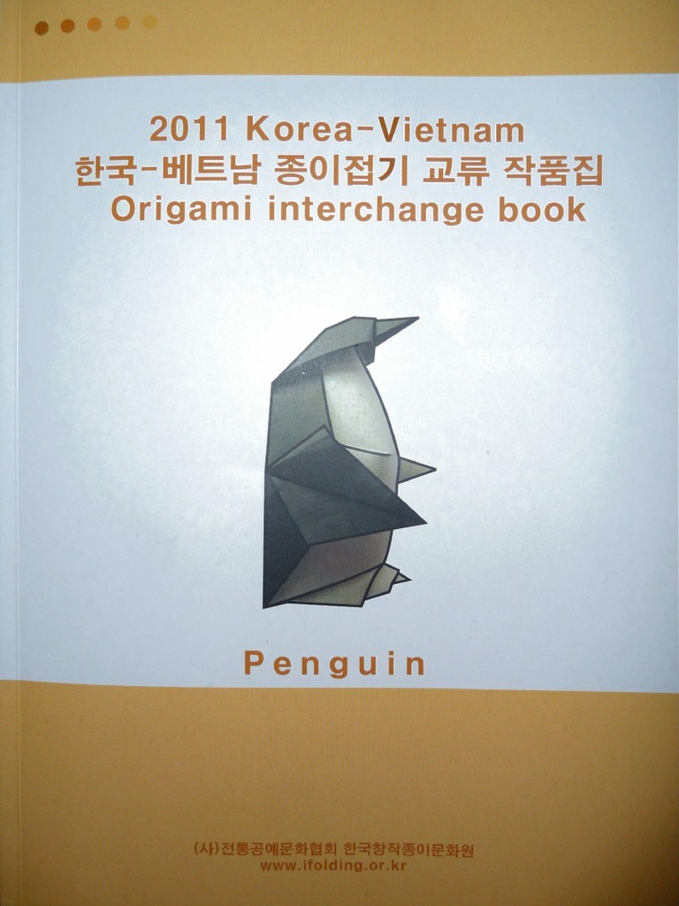 Korea-Vietnam Origami Interchange Book 2011 PDF | PDF