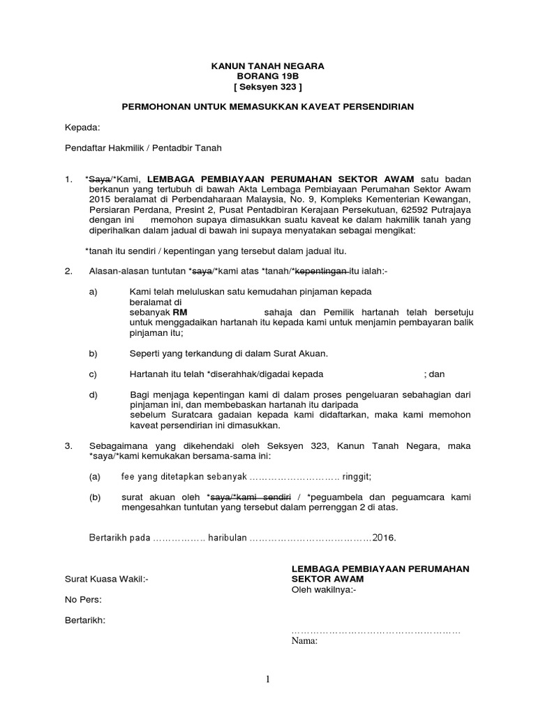 Borang Kaveat 19B | PDF
