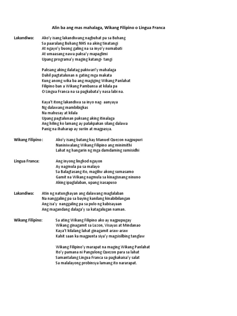 Balagtasan Filipino | PDF