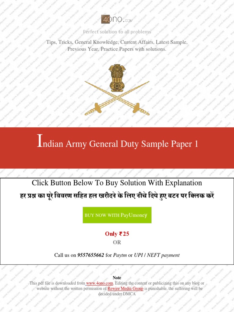 Army GD Sample Paper - 1 PDF | PDF