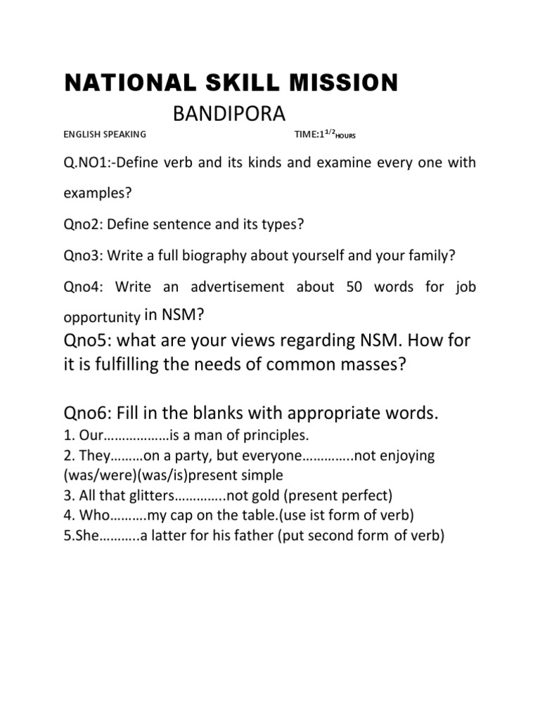 National Skill Mission | PDF | Cognition | Linguistics