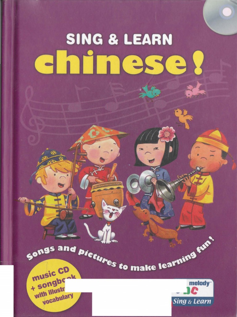 Sing & Learn Chinese PDF | PDF