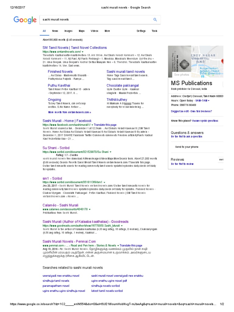 Sm 101 Pdf Multimedia Internet