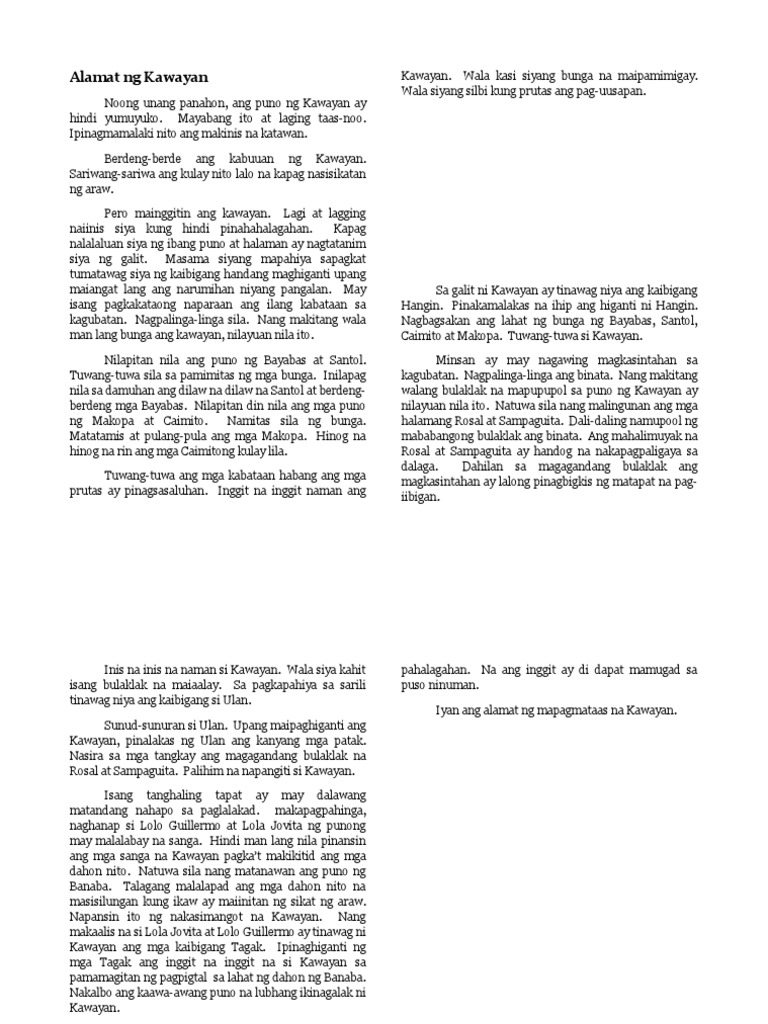 Alamat NG Kawayan | PDF